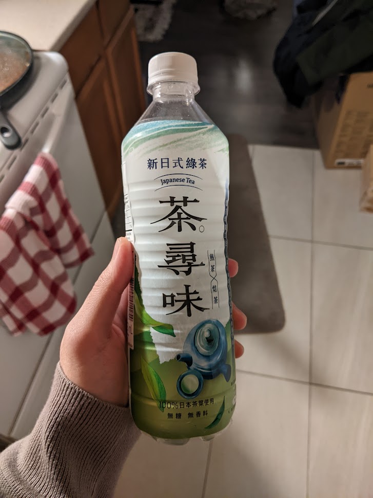 CHIN 131 Final Project